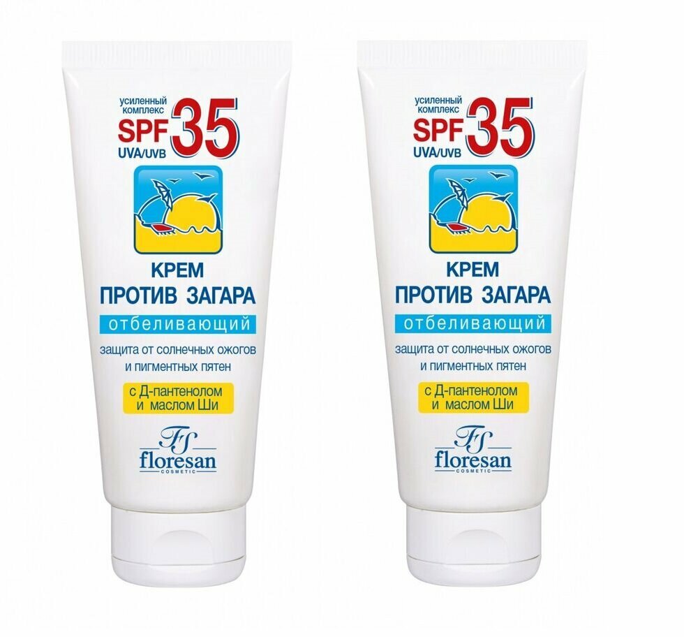 Крем против загара Floresan Защита от солнца отбеливающий, SPF 35, 60 мл, 2 шт.