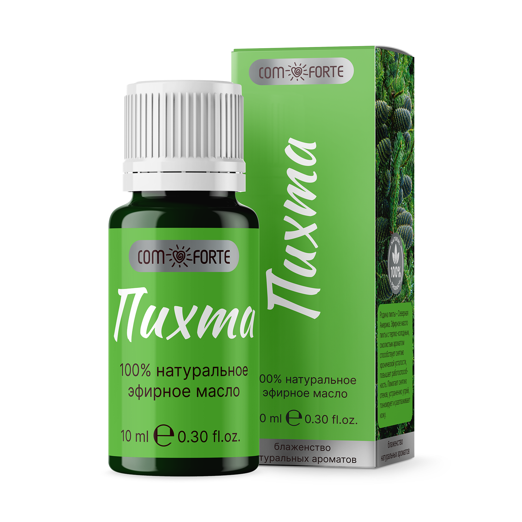 Эфирное масло Пихта ComForte 10 мл