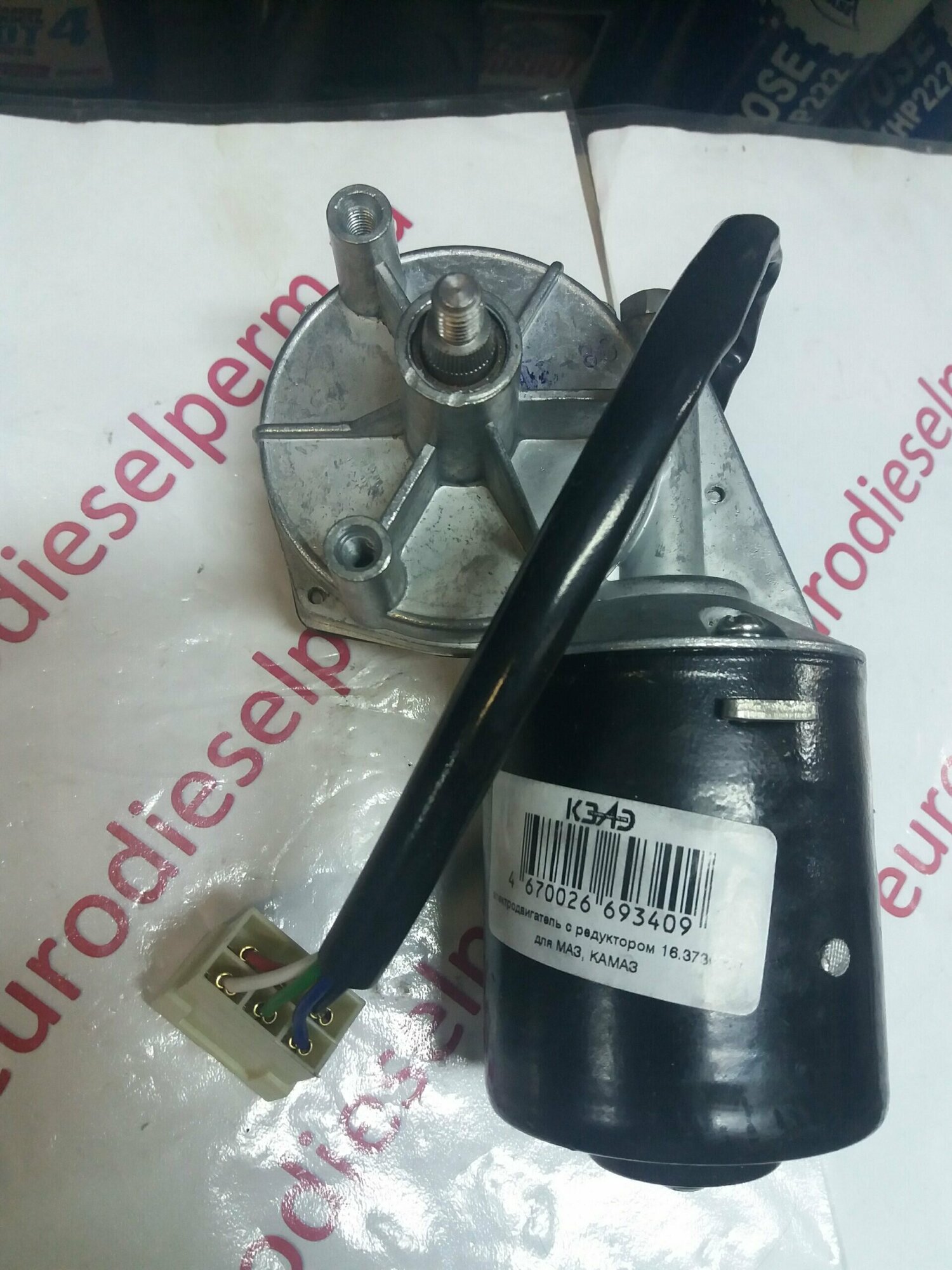 Привод стеклоочистителя 24V ГАЗ 3309, КАМАЗ