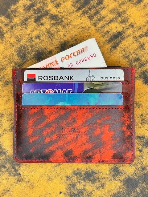 Картхолдер