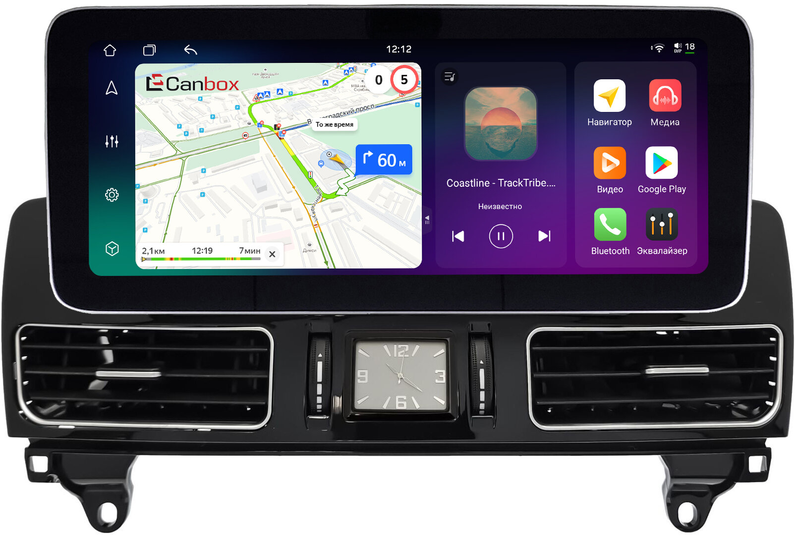 Штатная магнитола Mercedes-Benz GL (x166), ML (w166) 2011-2016 12.3 дюйма Canbox PRO-Line 4341-2241 Android 13 (4G-SIM, 6/128, DSP, QLed) Mercedes Sty