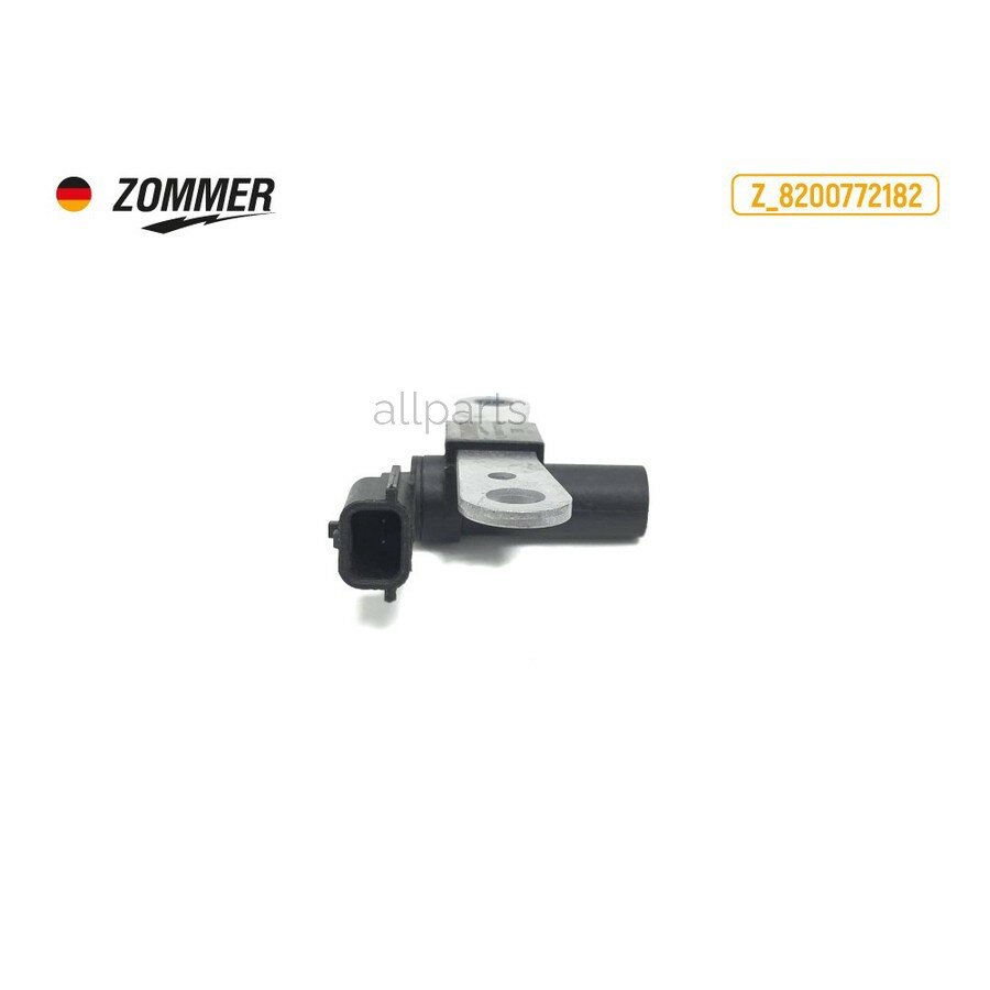 ZOMMER Z8200772182 датчик положения К/вала лада ларгус, RENAULT LOGAN, SANDERO Н/О ZOMMER