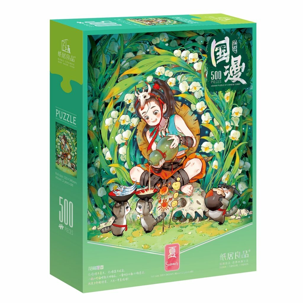 Пазл в национальном стиле на 500 деталей — отличный подарок для вашей девушки