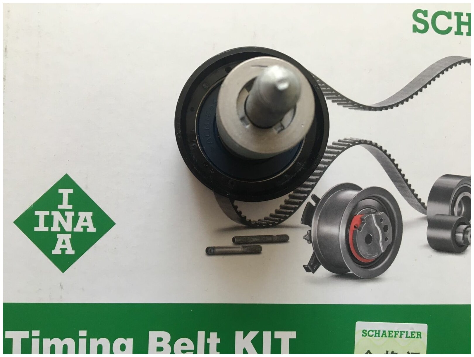Комплект ремня грм VAG INA 530 0592 10 на POLO, RAPID, OCTAVIA, VW ...