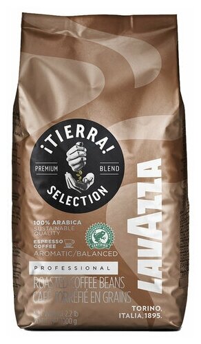 Кофе в зернах LAVAZZA «Tierra Selection», 1000 г, вакуумная упаковка, FOOD SERVICE, ш/к 51423