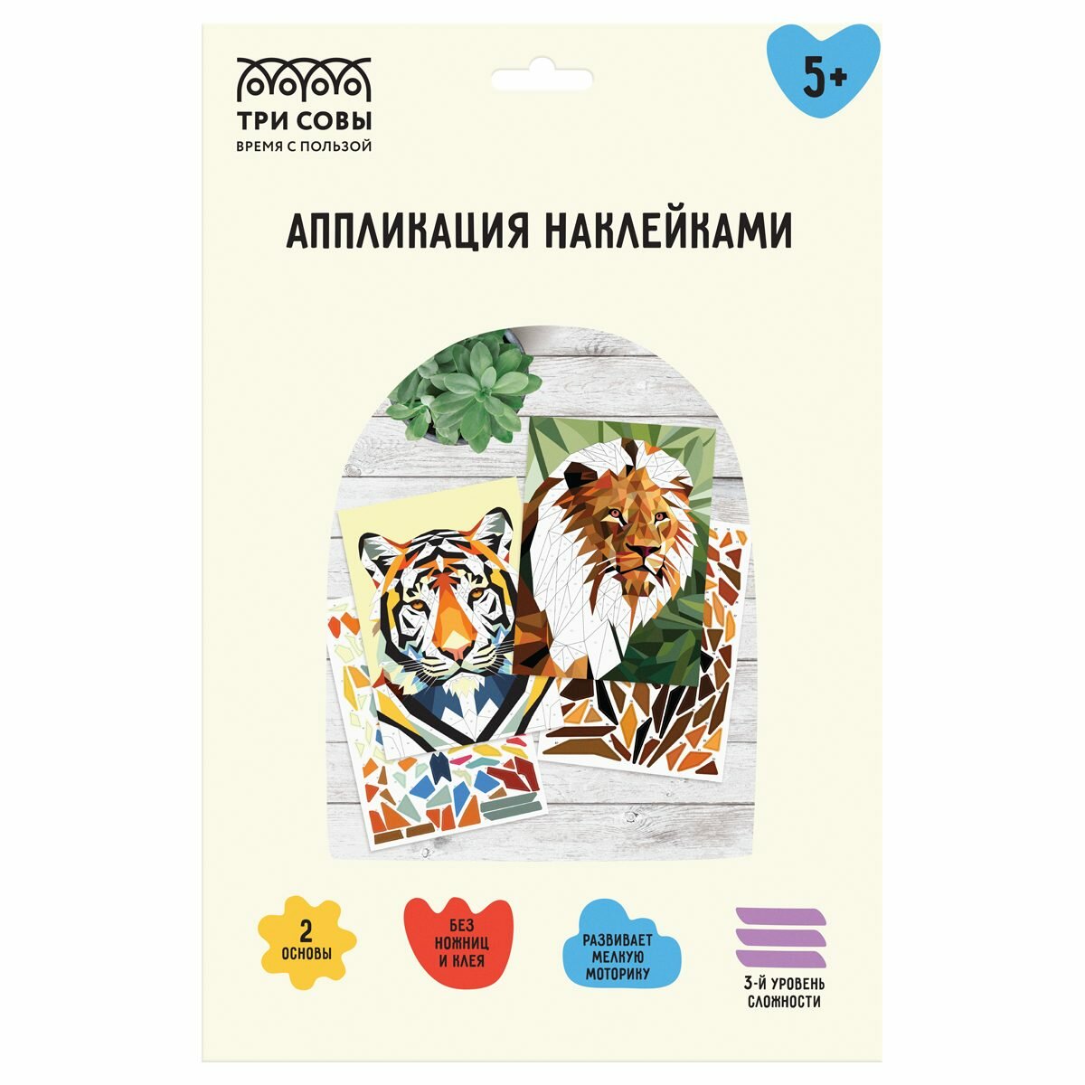 Аппликация наклейками Три Совы "Джунгли", А4, 2 основы, картонный конверт (АПн_64298)