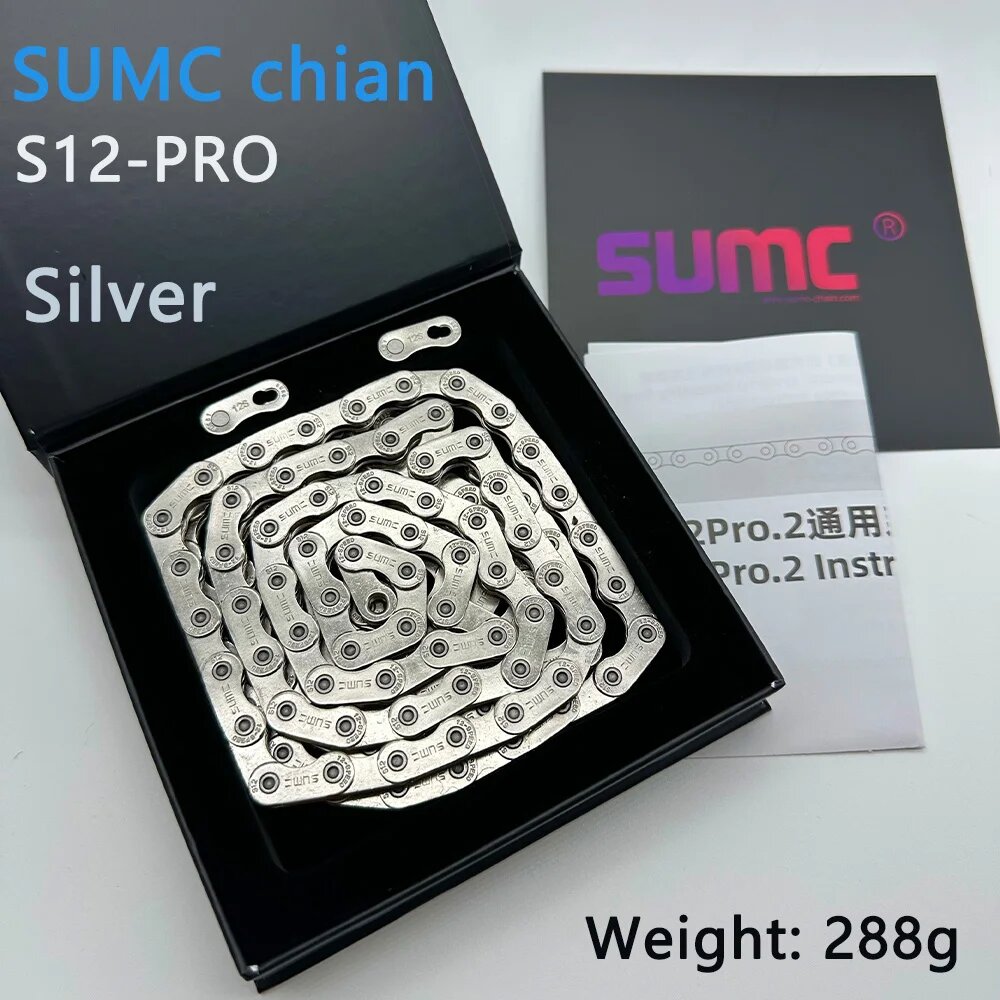SUMC S12-Pro цепь для велосипеда 12 скоростей S12-Silver for Sram