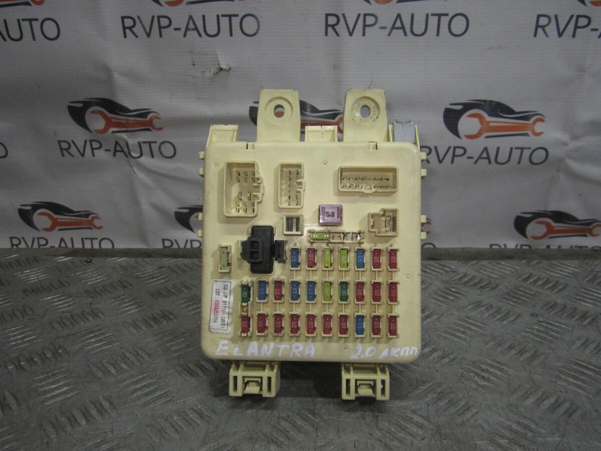 Блок предохранителей Hyundai Elantra 2000-2003 911102D001