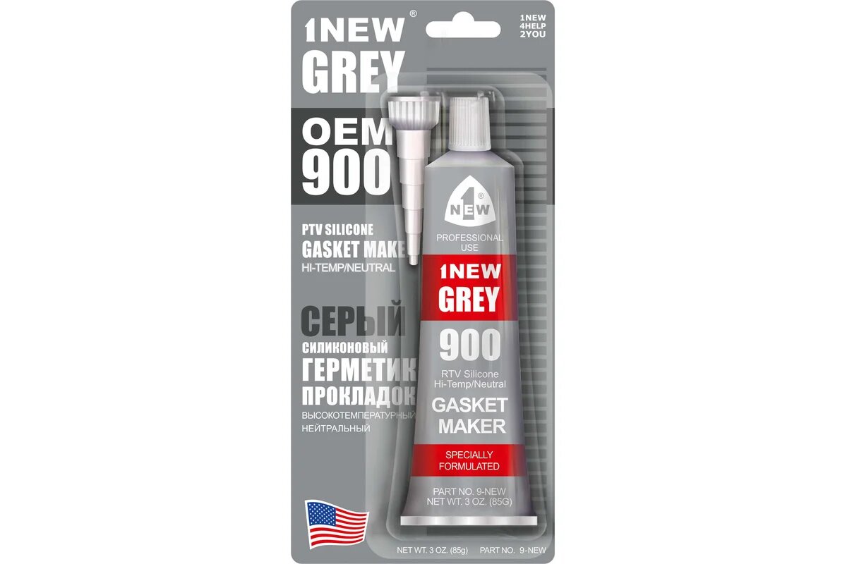 Герметик прокладок 1NEW ОЕМ серый