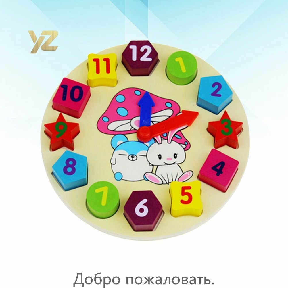 Набор для создания часов