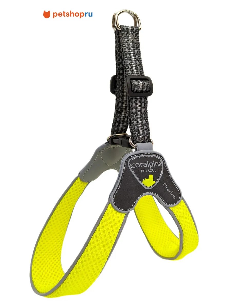 Мягкая шлейка "Супер Комфорт", 30-40 см, вес 4-5 кг