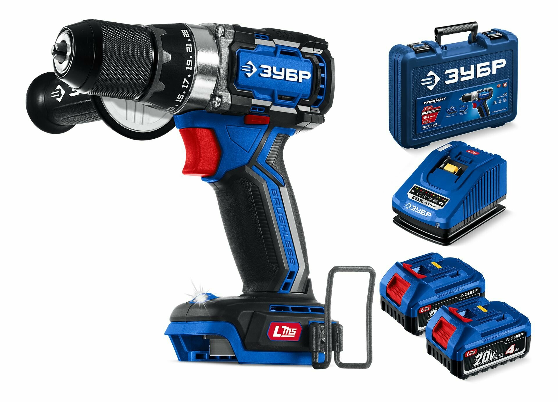 ЗУБР 20 В, 70 Н м, 2 АКБ LMS (4 А ч), бесщеточная дрель-шуруповерт, кейс, профессионал (DB-70-42)