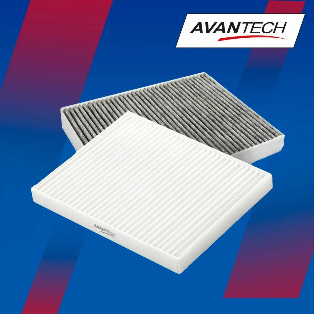 Фильтр салонный Avantech CF0359 EXEED CHERY TXL EXEED CHERY VX EXEED CHERY TXL EXEED CHERY VX