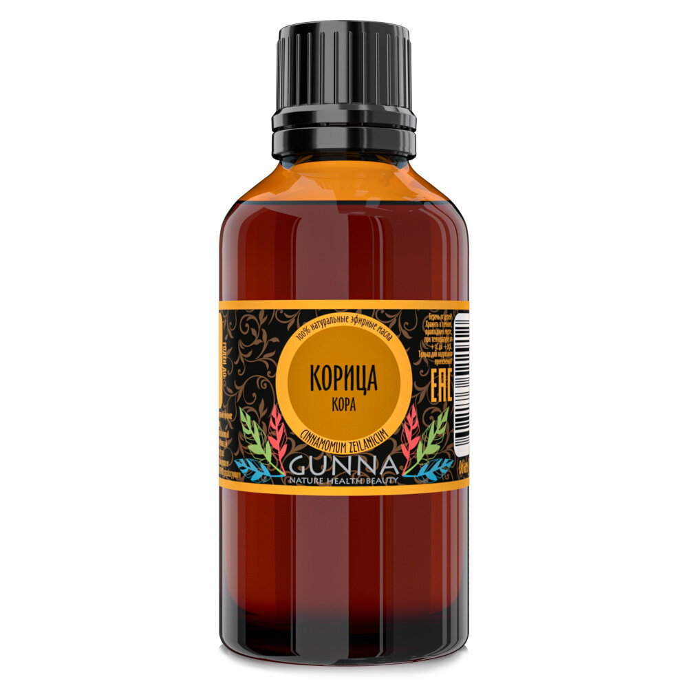 GUNNA Корица кора эфирное масло 100% нат. (50мл)