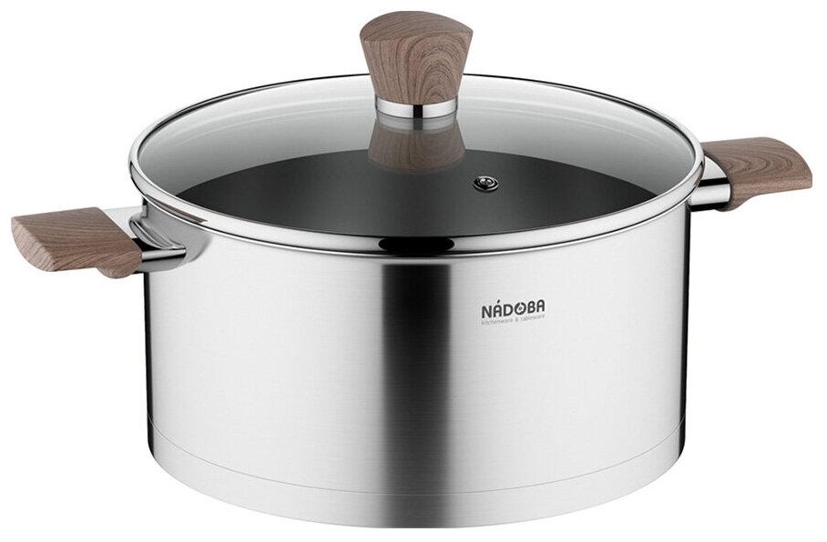 Кастрюля с крышкой Nadoba LUDVA, 18 см/2,5 л, 727013