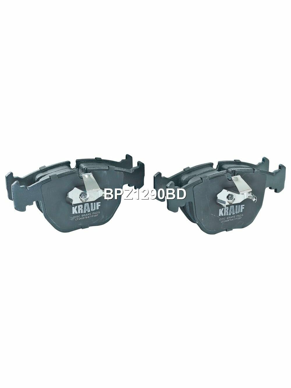 Колодки тормозные дисковые BMW 5 E39 7 E38 X5 E53 передние