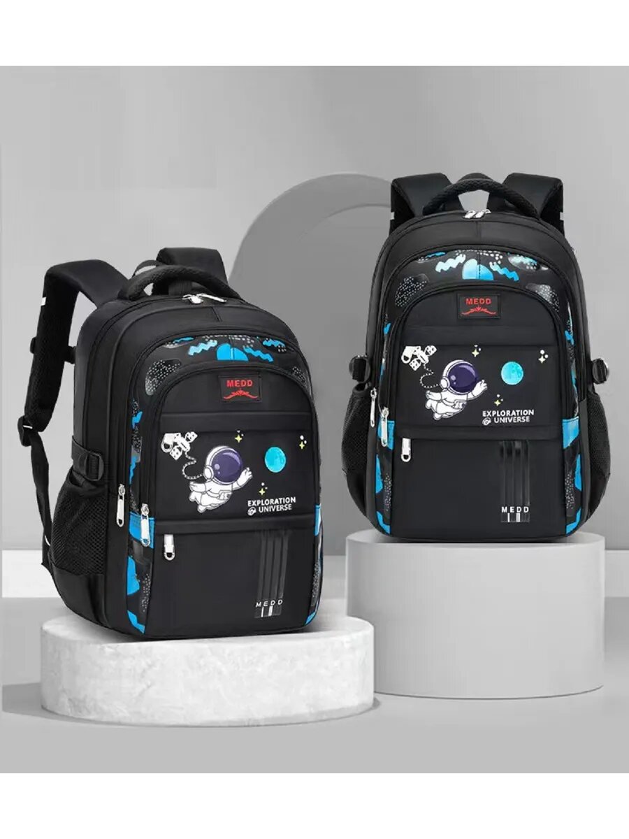 Школьный рюкзак для начальной школы. 3 отделения на молнии. Черный