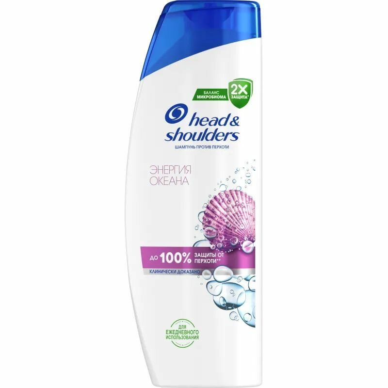 Шампунь Head&Shoulders против перхоти Энергия океана, 360 мл