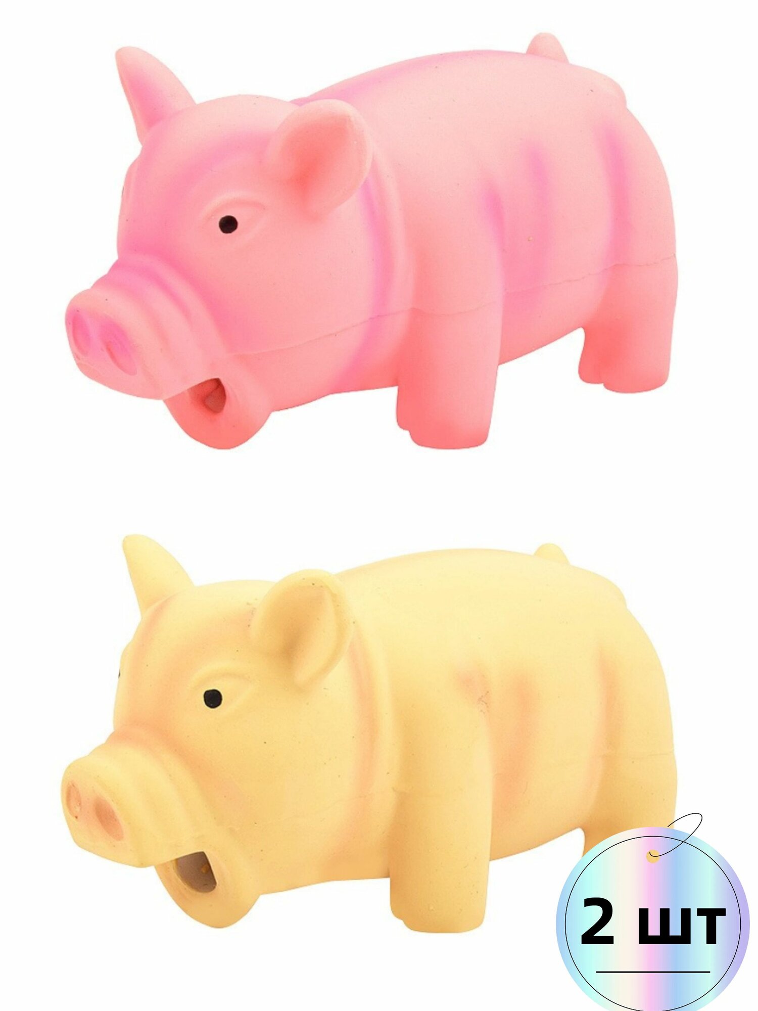 Игрушка для собак из латекса "Поросенок хрюкающий", 160мм