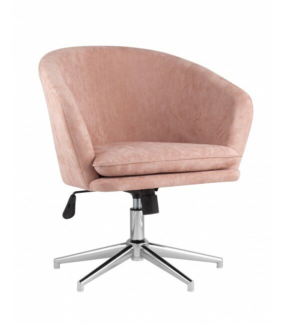 Кресло Циано пыльно-розовое