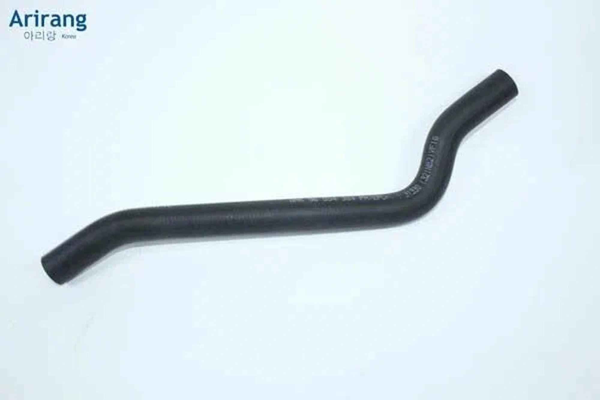 Патрубок системы охлаждения Arirang ARG191120, для автомобилей