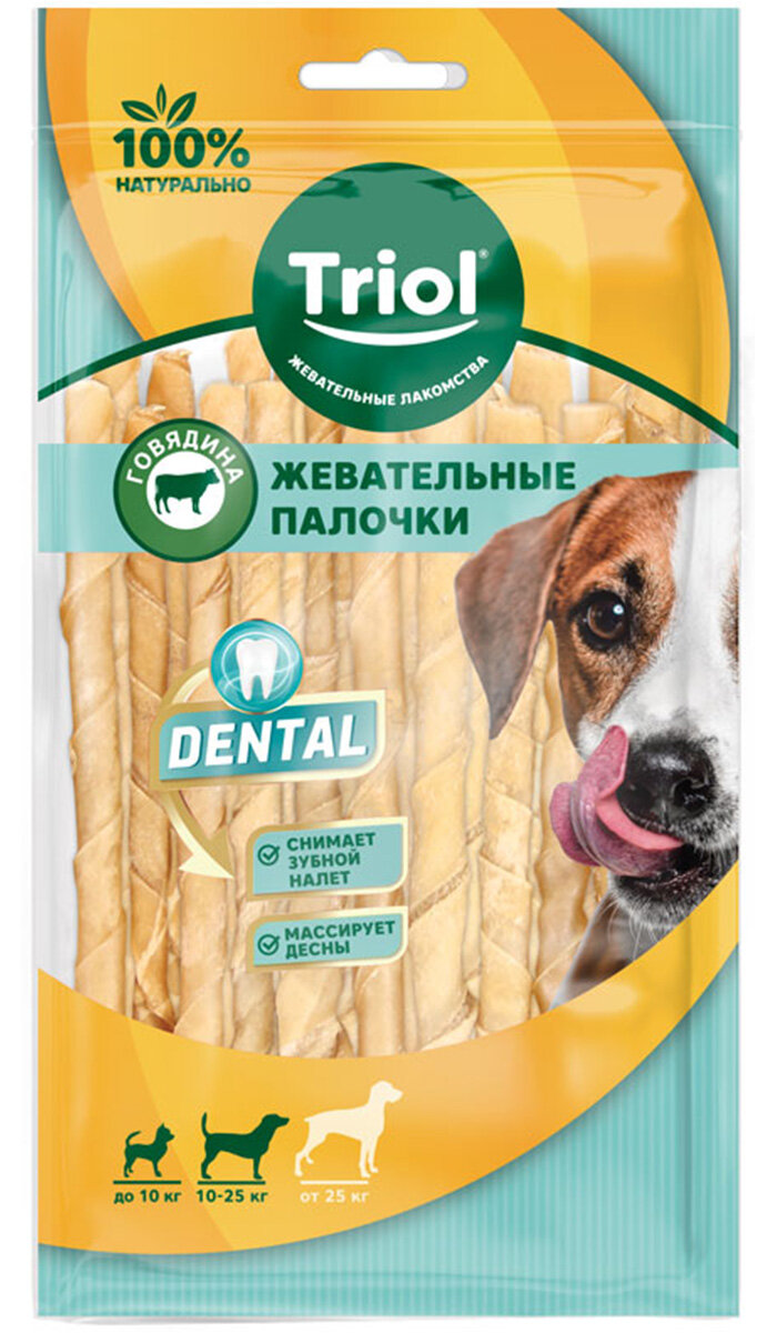 Лакомство TRIOL для собак палочки крученые 12,5 см 15 шт (1 шт)