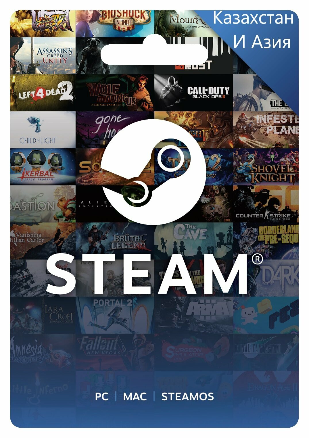 Подарочная карта Steam 50 HKD / Казахстан /Азия Пополнение счета , цифровой код / Steam Gift Card