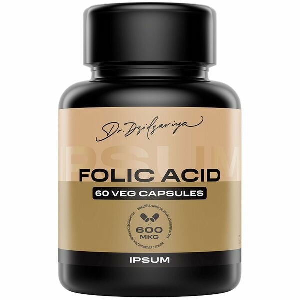 L-метилфолат кальция IPSUM капсулы растительные 482мг 60шт