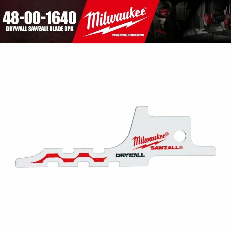 Диск пильный