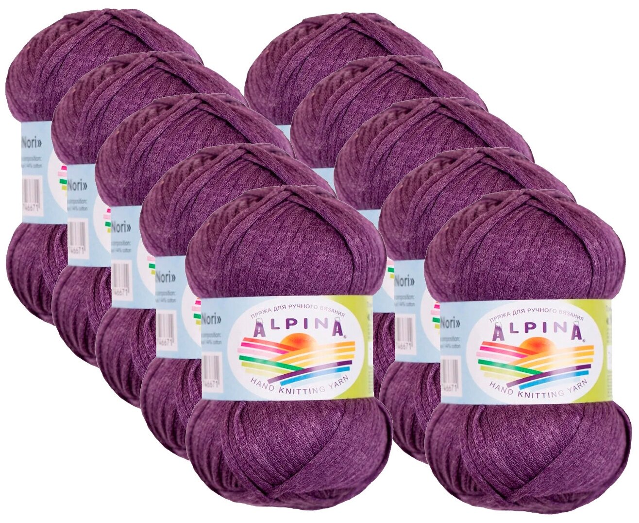 Пряжа Alpina "NORI" 56% акрил, 44% хлопок №09 фиолетовый - 10 мотков по 50 г