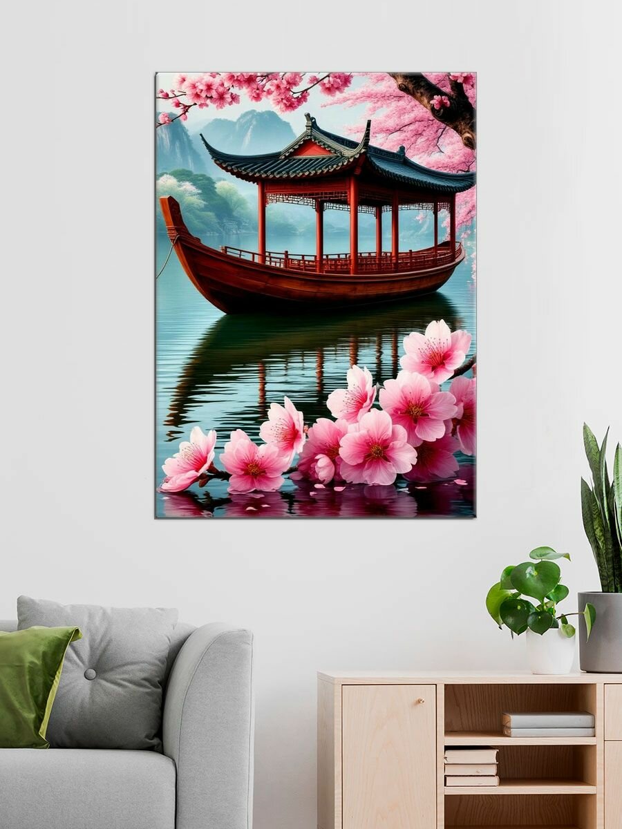 Картина на стену "Сакура", 50х70 см