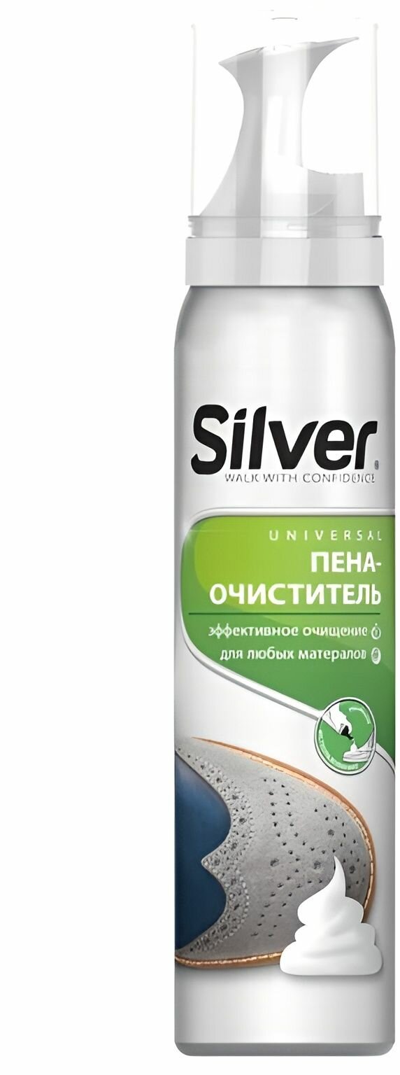 Salton Professional пена очиститель для обуви из разных материалов, 150 мл.