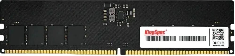 Модуль оперативной памяти KingSpec Память DDR5 16GB 5600MHz KS5600D5P12516G RTL