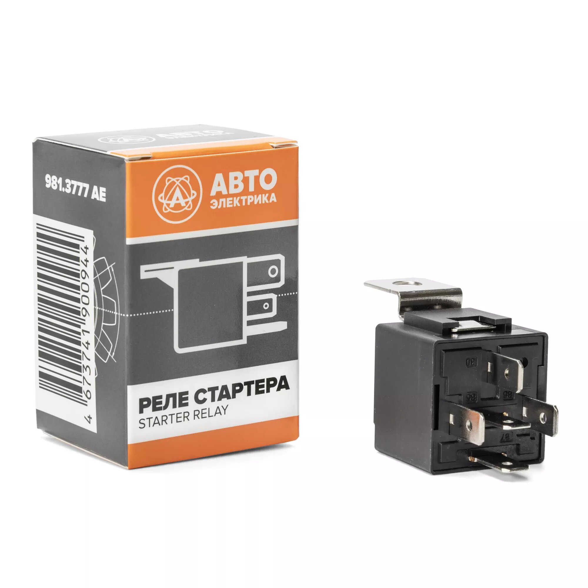 Реле малогабаритное 24V 10/20А 5-контактное с кронштейном (АвтоЭлектрика)