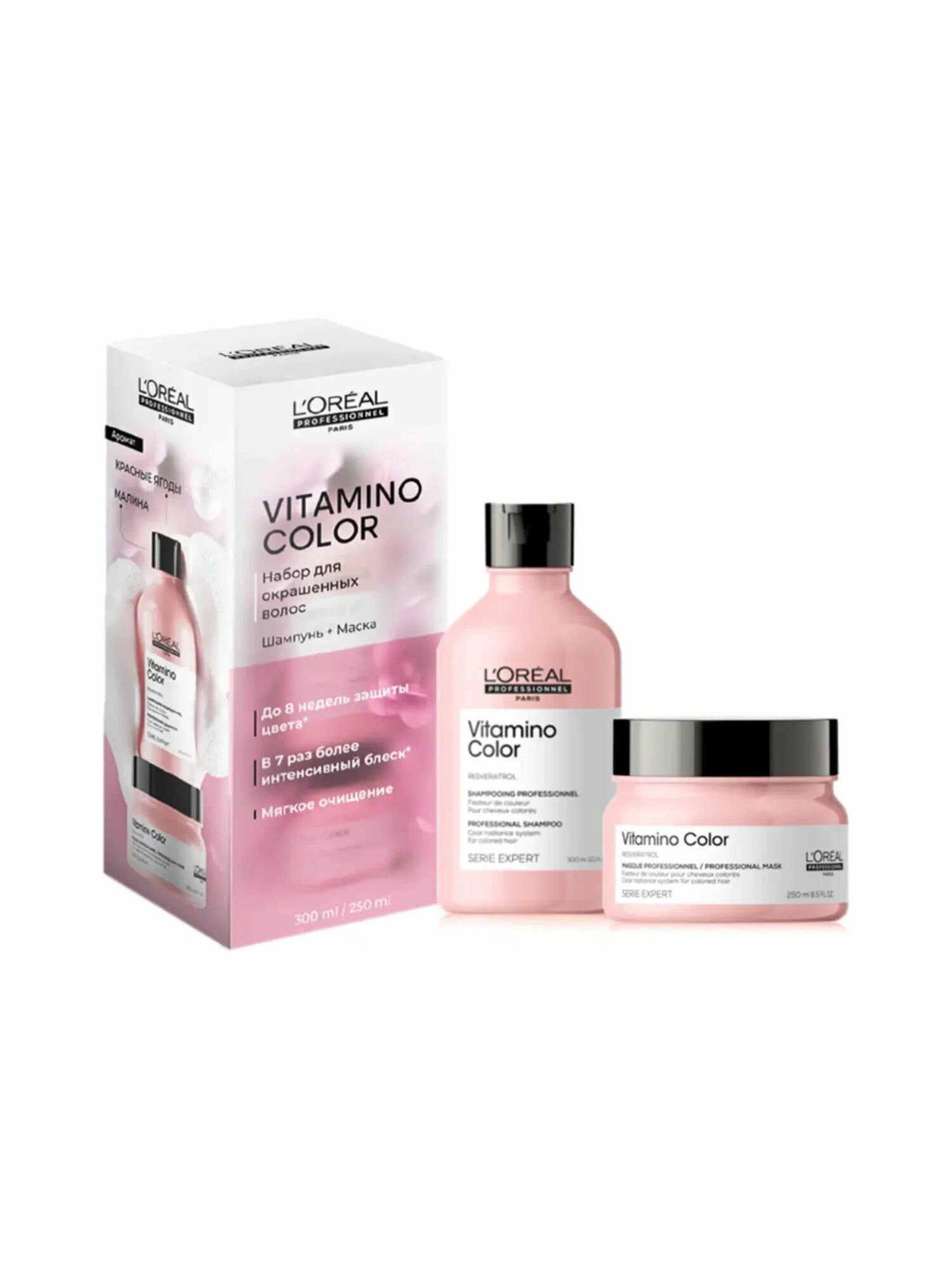 L'OREAL PROFESSIONNEL Набор для окрашенных волос Vitamino Color