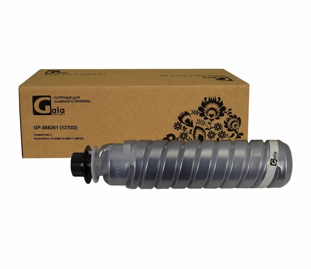 Тонер-туба GP-888261 (1270D) для принтеров Ricoh Aficio 1515/MP161/MP171/MP201 7000 копий черный GalaPrint