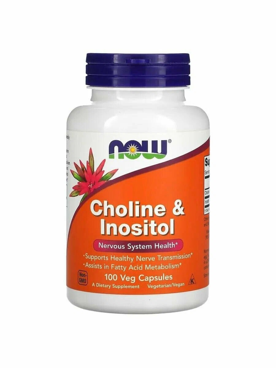 Холин + Инозитол, NOW ,100 капсул 500 мг для репродуктивной системы