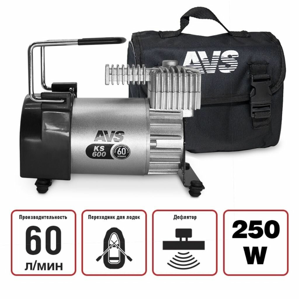 Компрессор автомобильный с манометром, 10 атм 60 л/мин, AVS KS600