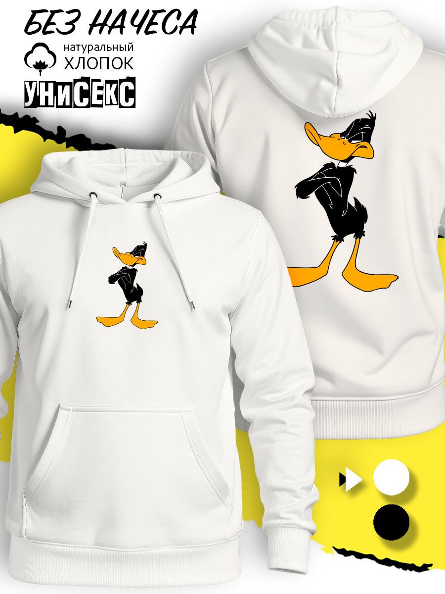 Худи Толстовка свитшот утка даффи дак daffy duck