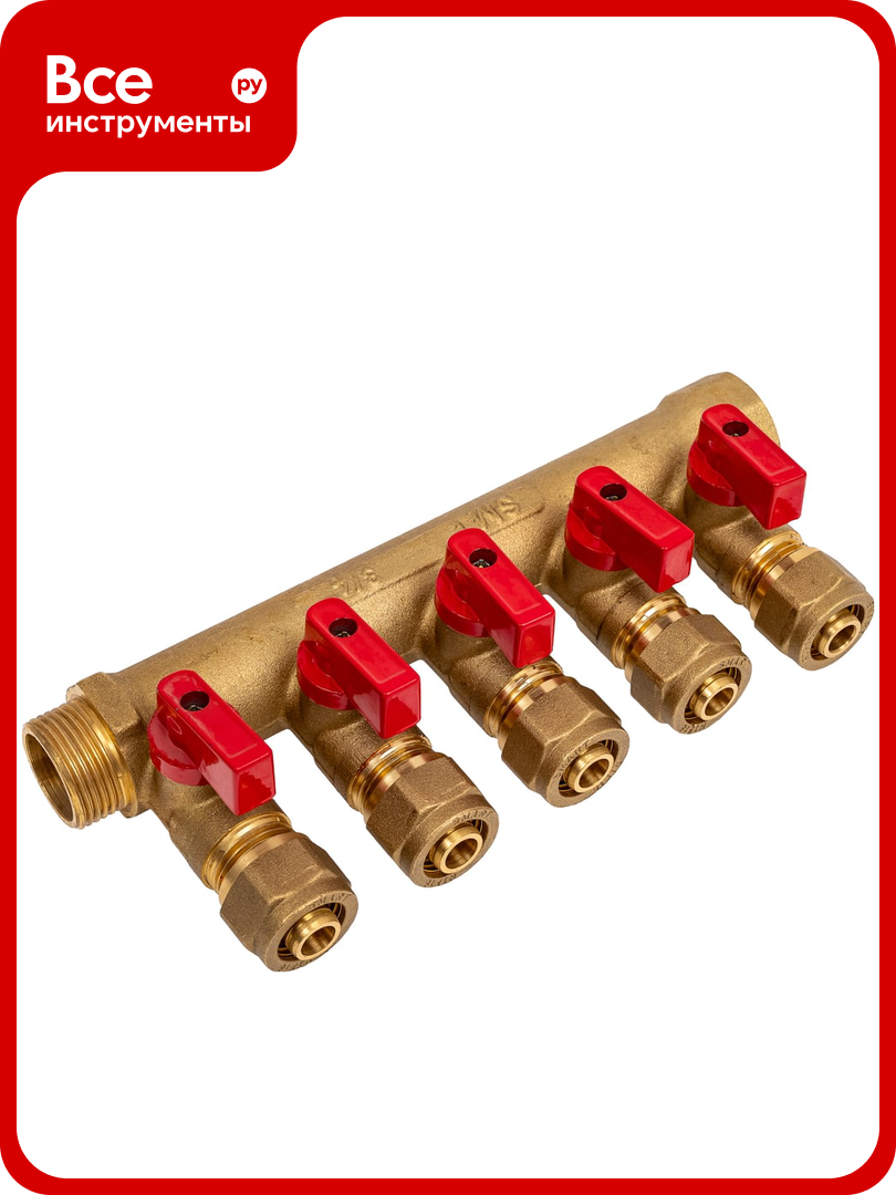 Коллектор с шаровыми кранами SMTх16х5, 5 выходов 1822Н051605 4x16