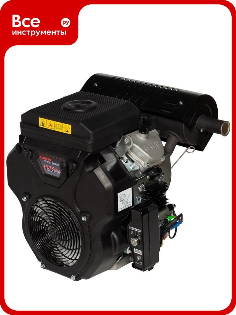 Двигатель LC2V78F-2 (V-образный) 20А 24 л. с. Loncin, часовой стрелки, топливного бака