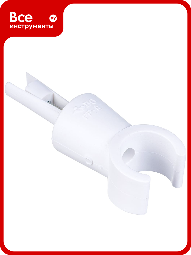 Крепление - клипса Blue Ocean высокая на ножке с шурупом полипропиленовая для труб 25 PPRF/PSC(W)-25