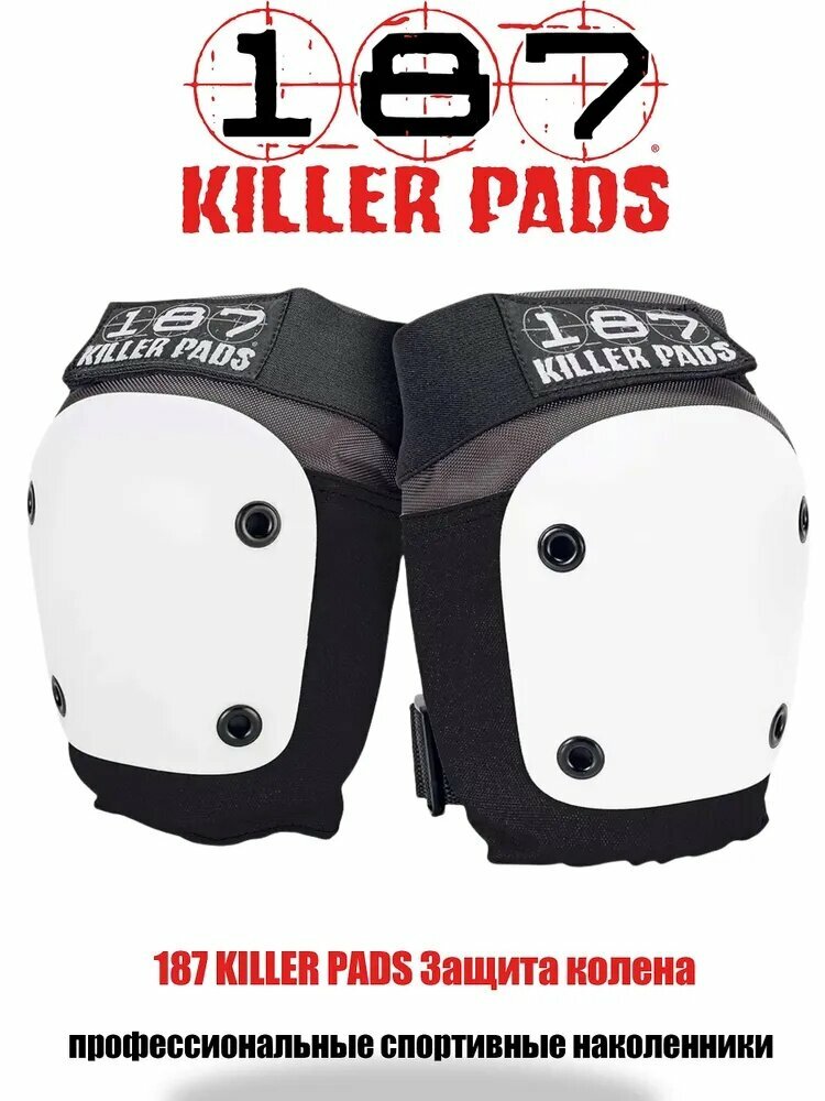 187 KILLER PADS Защита колена, размер: M