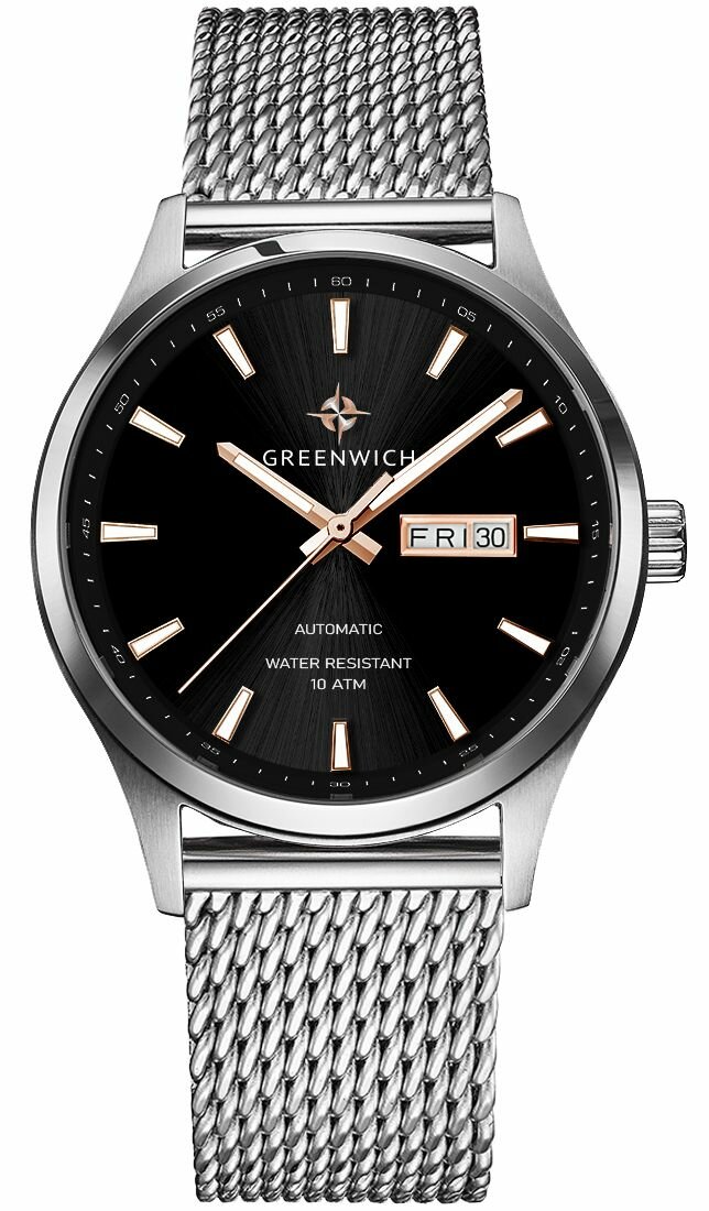 Наручные часы