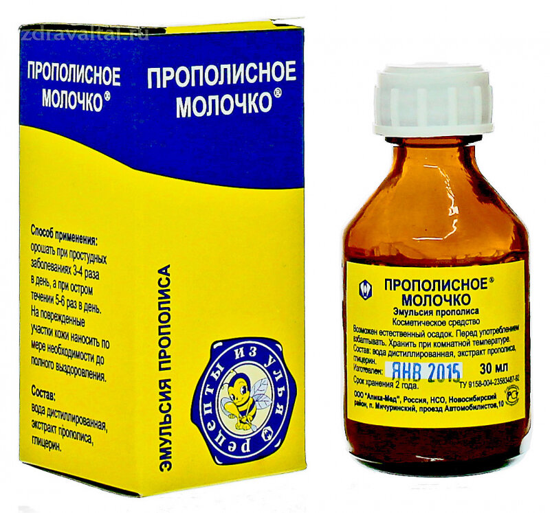 Спрей Апика-Мед "Рецепты из улья", прополисное молочко, эмульсия, 30 мл
