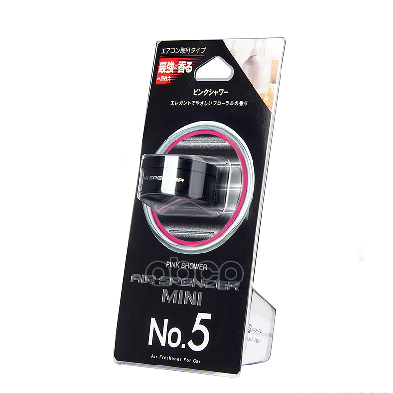 Ароматизатор меловой MINI No.5 - PINK SHOWER EIKOSHA арт. I30