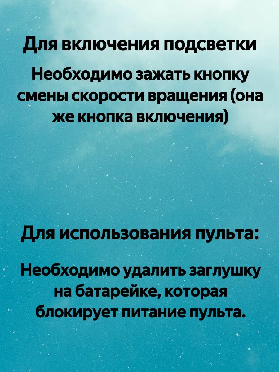 Охладитель воздуха — фото 1