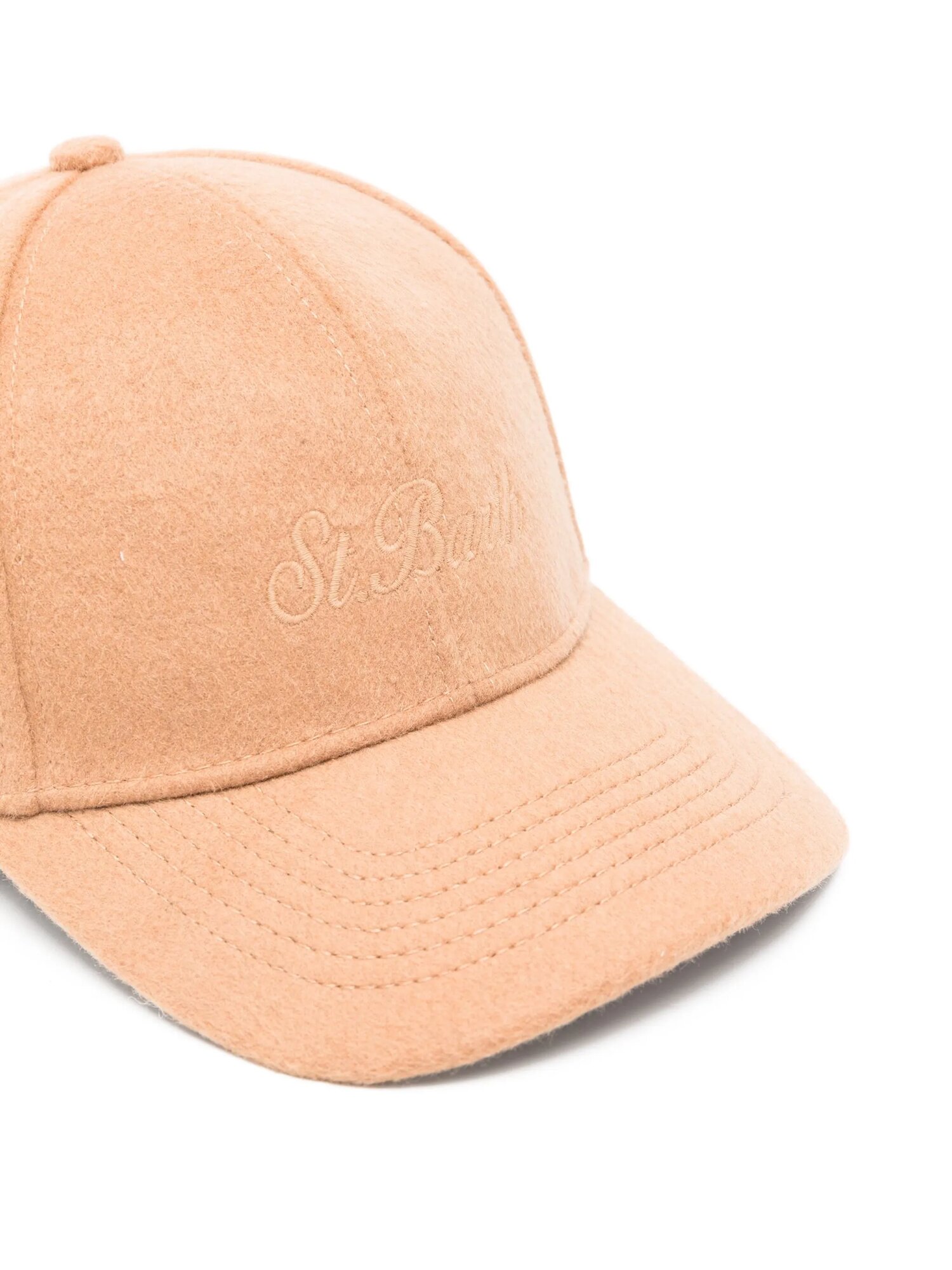 Шапка MC2 Saint Barth Logo-embroidered baseball cap для девочек, размер OneSize, разноцветный — фото 1