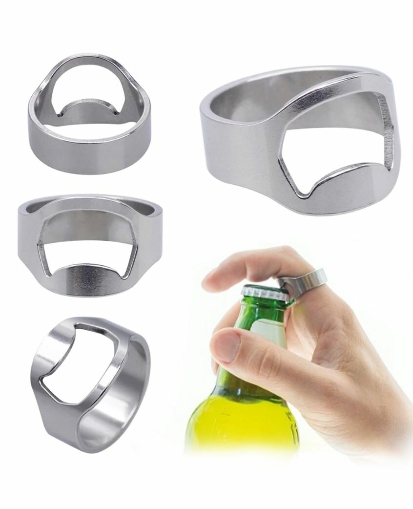 Открывалка Кольцо - быстрое открытие бутылок, цвет серебристый