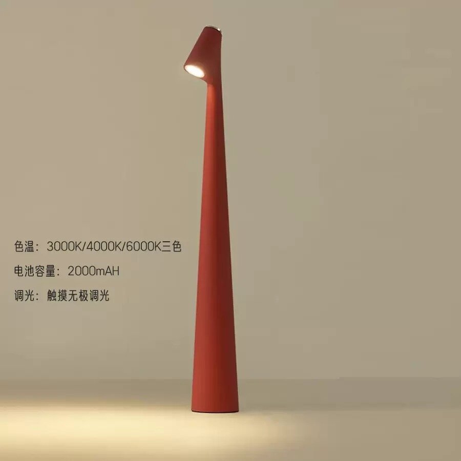 Лампа настольная Беспроводная Дизайнерская / Сенсорная / красный 33cm